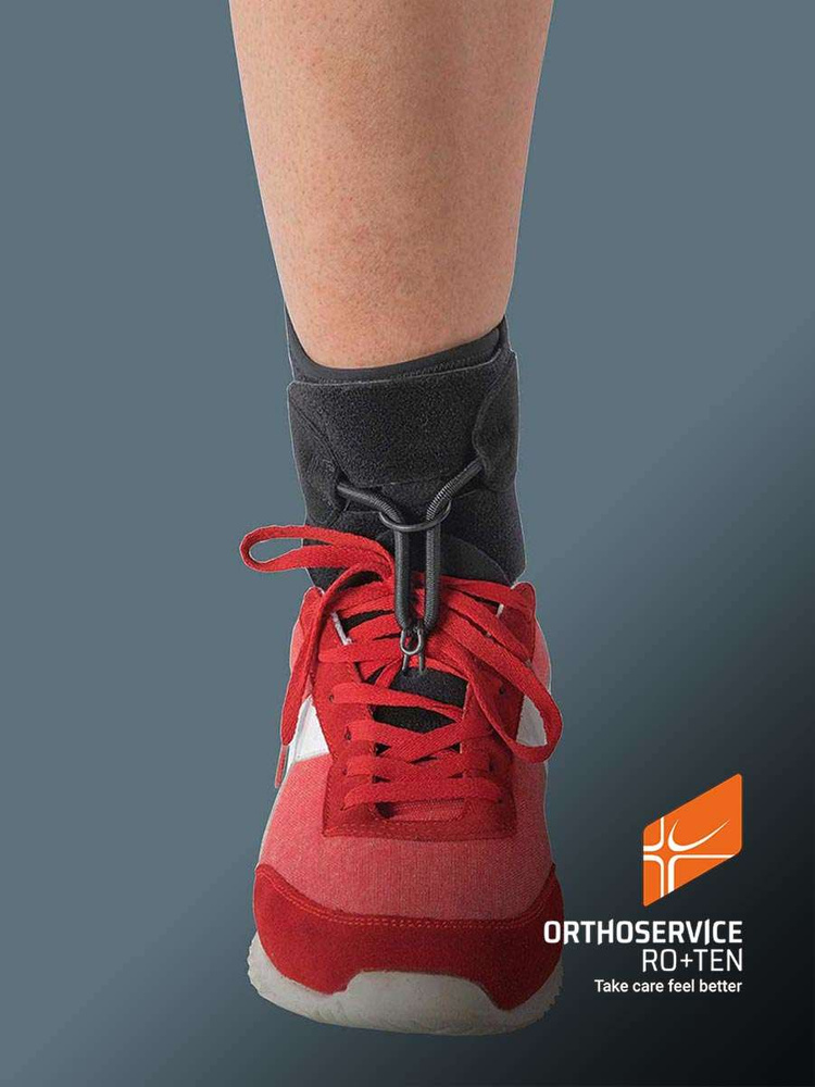 Brace for foot drop Affix Orthoservice | e-MedicalBroker.com